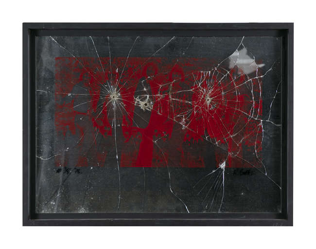Robert Ballagh, Irish Artist, 1943 - | Art sold at Auction
