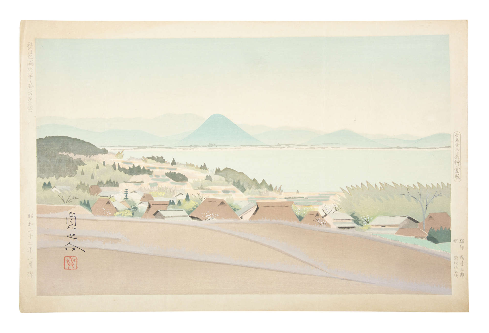23-11-2021 | Fine Asian Art