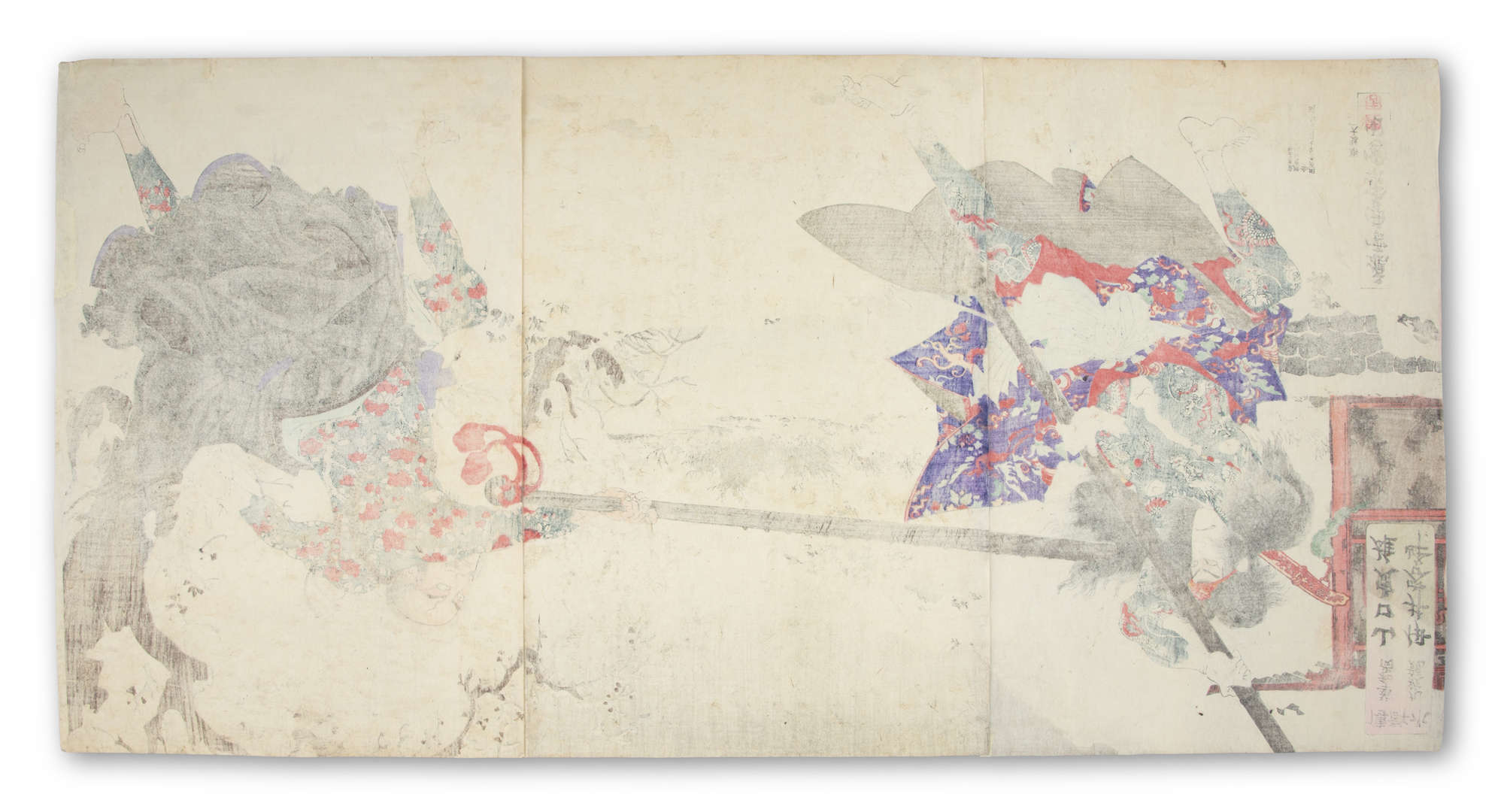 23-11-2021 | Fine Asian Art