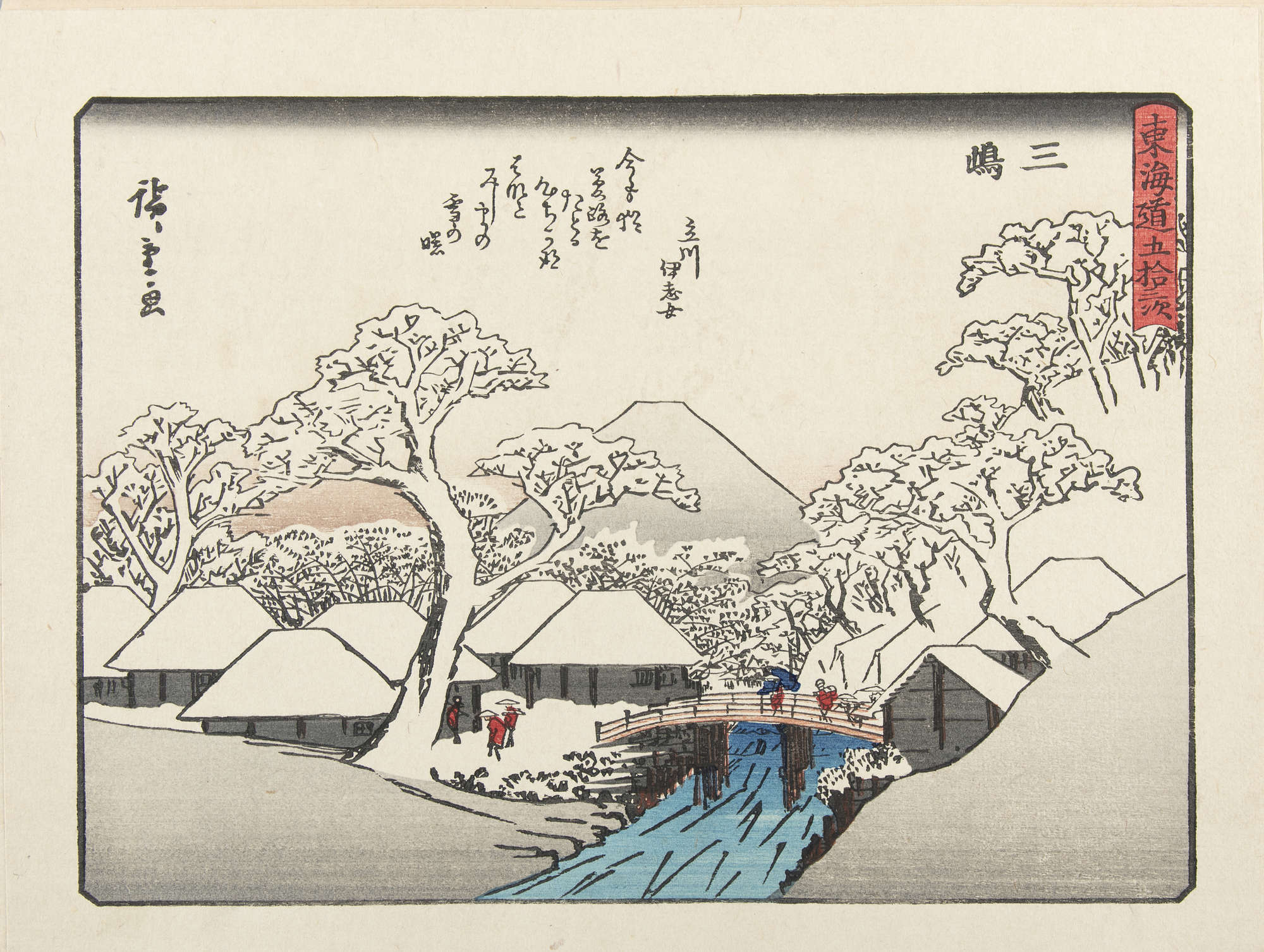 23-11-2021 | Fine Asian Art